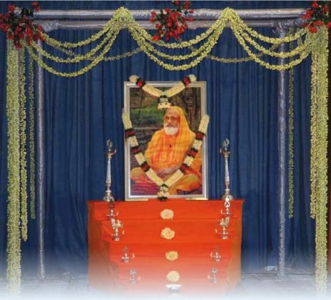 Swami Dayananda Saraswati – Arsha Vidya Gurukulam